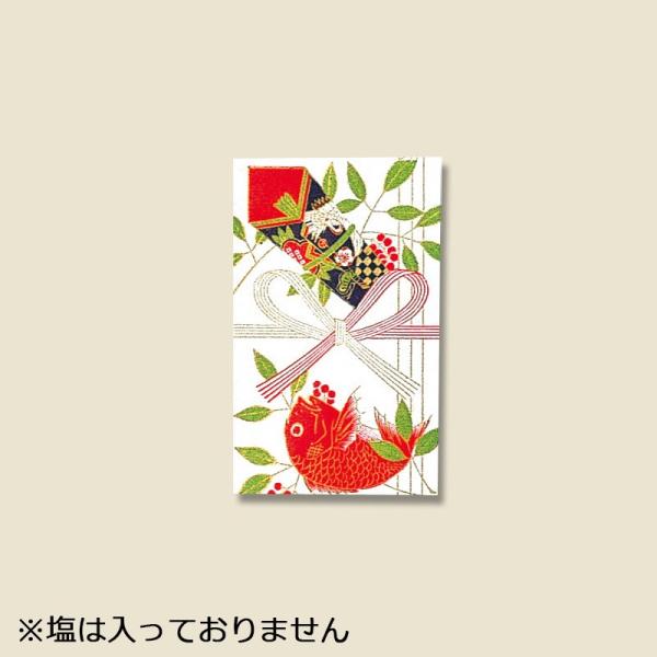 ■メーカー　：赤城■サイズ　：60×97mm■材質　：上質■入り数　：10枚／束　（出荷単位：50束）■商品説明　：出産や快気内祝・婚礼などのお祝いの際、赤飯と一緒にごま塩を入れるのに使用されます。塩は入っておりません。■商品コード　：＃0...