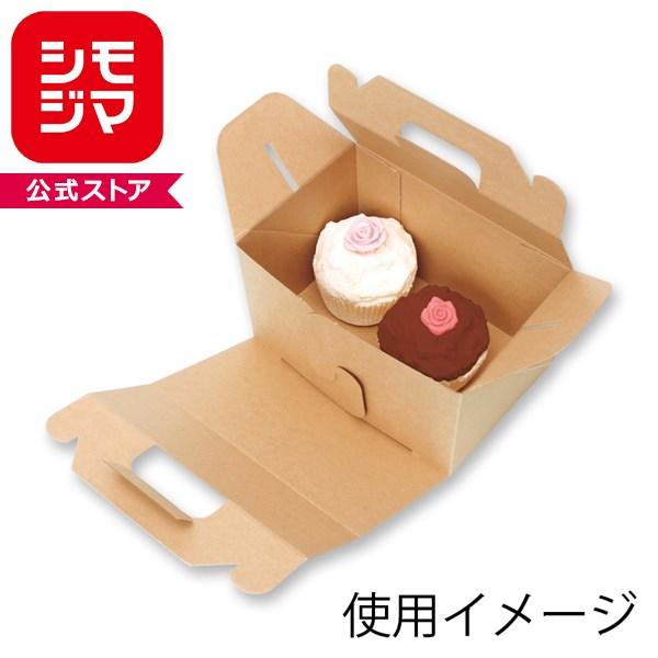 JANコード:4901755033793 シモジマコード:004248406材質:未晒クラフト紙サイズ:外寸:105×150×高105mm 取手の高さ:50mmナチュラルなクラフトテイストの持ち手付きケーキ箱です。カットケーキ2~3個が目安...