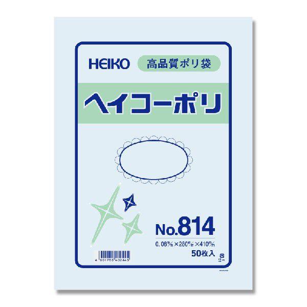 食品衛生法規格基準適合商品高品質の透明ポリ袋です。素材のLDPE（高圧ポリエチレン）はしゃかしゃか音のしない、しなやかなタイプのポリエチレンです。釘などとがったものを入れるのに安心な厚口タイプです。食品はもちろん、幅広い用途にお使いいただけ...