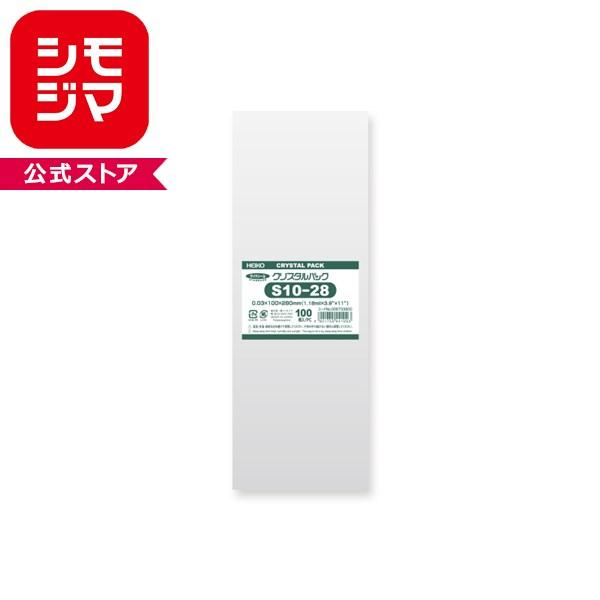 食品衛生法規格基準適合商品●メーカー名：株式会社シモジマ●JANコード：4901755441093●備考：厚0.03mm×巾100mm×高280mm　100枚●テープなしのスタンダードな透明袋。OPP袋です。●クリアパックの中でも材料に国産...