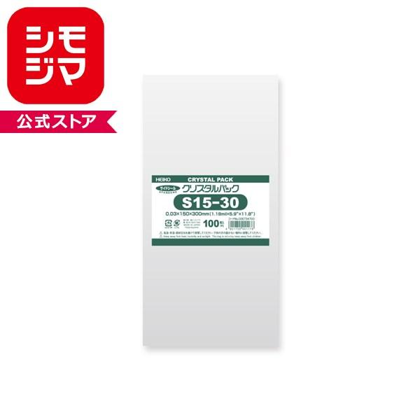 食品衛生法規格基準適合商品●メーカー名：株式会社シモジマ●JANコード：4901755441178●備考：厚0.03mm×巾150mm×高300mm　100枚●テープなしのスタンダードな透明袋。OPP袋です。●クリアパックの中でも材料に国産...