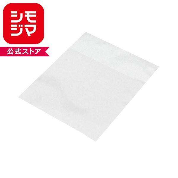 防曇加工したOPP袋です。口部分がフラップ付タイプで開けやすく、作業効率がアップします。お菓子・パンの個包装に最適です。フラップ部分に口留めのシールは付いておりません。●サイズ：厚0.02×幅100×高90＋フラップ部分35mm●材質：OP...