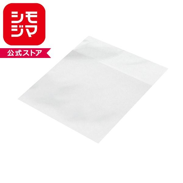 防曇加工したOPP袋です。口部分がフラップ付タイプで開けやすく、作業効率がアップします。お菓子・パンの個包装に最適です。フラップ部分に口留めのシールは付いておりません。●サイズ：厚0.02×幅115×高105＋フラップ部分35mm●材質：O...