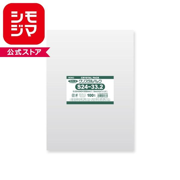 食品衛生法規格基準適合商品●メーカー名：株式会社シモジマ●JANコード：4901755479362●備考：厚0.03mm×巾240mm×高332mm　100枚●テープなしのスタンダードな透明袋。OPP袋です。●クリアパックの中でも材料に国産...