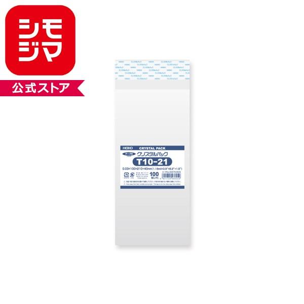 食品衛生法規格基準適合商品■商品説明：テープ付なので簡単に封ができます。　透明感が抜群です。■素材OPP■入り数100枚■サイズ0.03x100x210+40mm■製品コード006753506