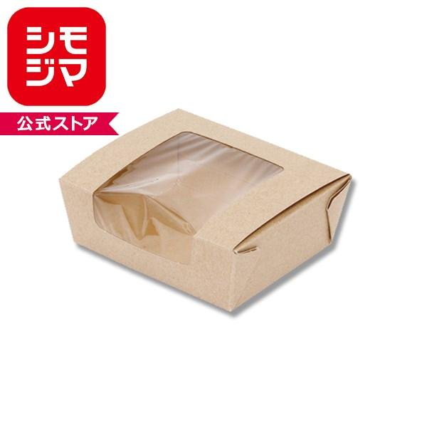 ■入り数：20枚■商品サイズ：110×125×45(h)mm■商品材質：クラフト紙310g+内側PP貼■商品説明：中身が見えて美味しさがわかるフード用BOXです。ランチやサンドイッチ、フルーツなどを入れるのにおすすめです。日本製です。内側P...