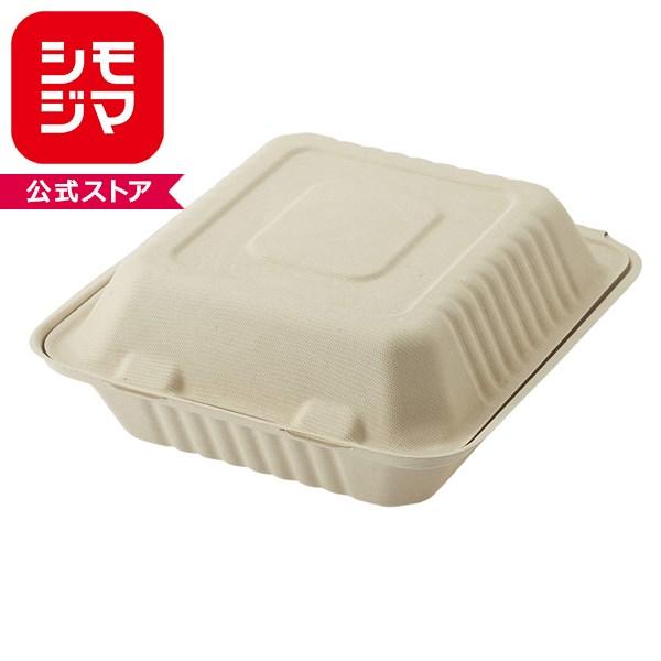 １００％植物繊維なので埋めると土に還る、環境に配慮したエコ商品です。電子レンジにもお使いいただけます。ホームパーティやアウトドア・行楽などで大活躍します。エコなのに高級感も演出できるペーパーウエアです。サイズ：約２０・３×２２．１×７．６ｃ...