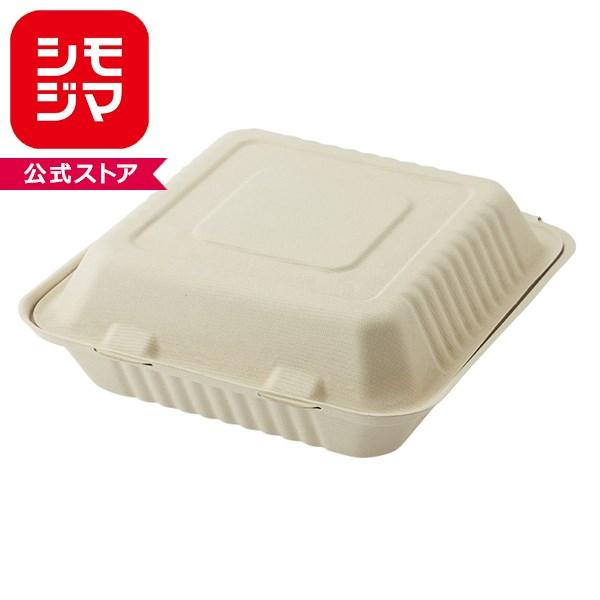 １００％植物繊維なので埋めると土に還る、環境に配慮したエコ商品です。電子レンジにもお使いいただけます。ホームパーティやアウトドア・行楽などで大活躍します。エコなのに高級感も演出できるペーパーウエアです。サイズ：約２２．８×２２．８×７．６ｃ...