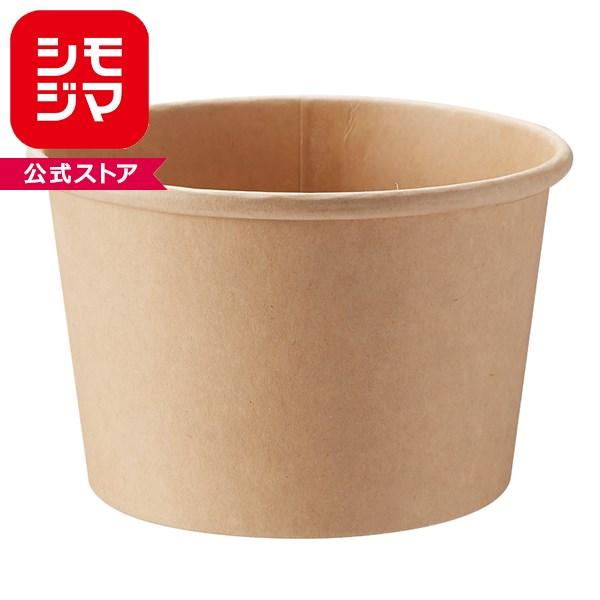 ナチュラル感のあるおしゃれなクラフトのペーパーカップです。スープやお惣菜など、幅広いメニューのテイクアウト用として。アウトドアやレジャー、ホームパーティー等にもお薦めです。※食品の長期保存には適しません。●サイズ：口径１１５×底径８８×高７...