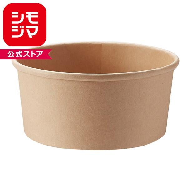 ナチュラル感のあるおしゃれなクラフトのペーパーカップです。スープやお惣菜など、幅広いメニューのテイクアウト用として。アウトドアやレジャー、ホームパーティー等にもお薦めです。※食品の長期保存には適しません。●サイズ：口径１４２×底径１２０×高...