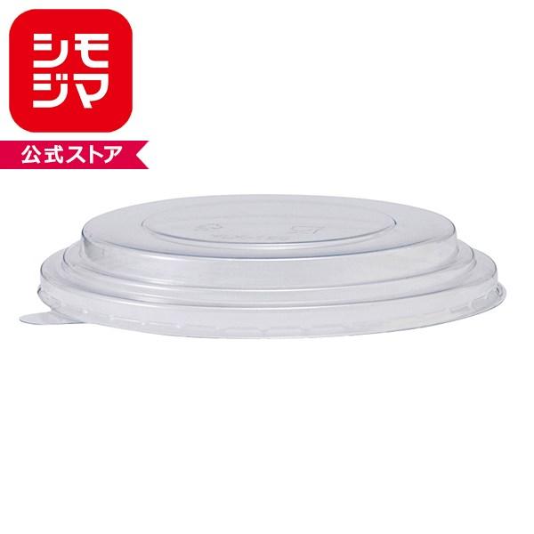 口径１４２ｍｍの「未晒フードカップ」用の透明フタです。※食品の長期保存には適しません。●サイズ：口径１４２ｍｍ●材質：PS●入数：２５枚●電子レンジ・オープン使用不可