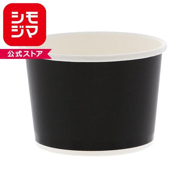 内側・外側共にPEコーティングを施した、アイスやミニデザートにぴったりな小さめの黒い紙カップ。食品衛生法規格基準適合商品です。●容量：約150ml●入数：50個●サイズ：口径76×底径61×高53mm●材質：晒クラフト紙＋両面PEコーティング