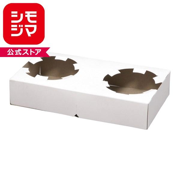 みそ汁やスープカップ、デザートカップなどのテイクアウト用に便利！カップを固定して持ち運ぶ事ができます。ツメ折り畳み前は約55ｍｍ。※カップにより、適合しない場合がございます。●サイズ：穴の直径:約70mm 180×95×高35mm●材質：コ...