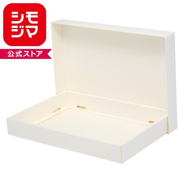 ●サイズ：内寸法：210×305×高40mm●材質：特殊板紙表面のストライプエンボスが柔らかく上品な風合い。高さ部分に厚みを持たせた額縁タイプです。●組立式(かぶせふた)●入数:10枚※寸法は組み立て方によって1〜2mmの誤差が出る場合がご...