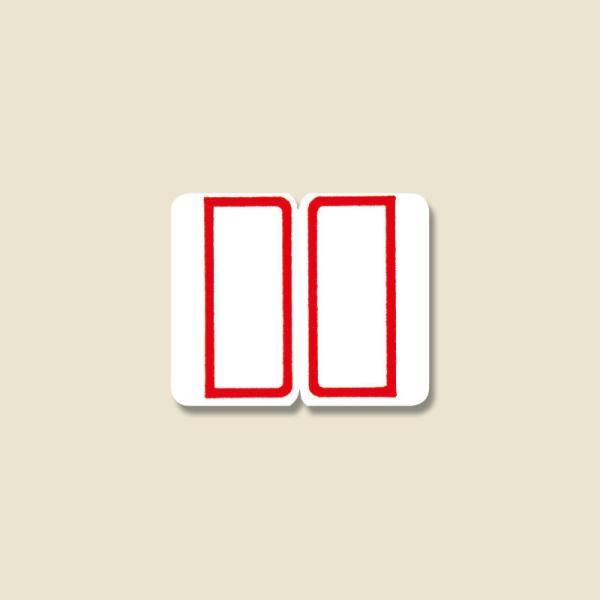 ■商品材質：上質紙 ■商品サイズ：23×28mm ■商品説明：バインダー・ノートなどの見出しに。 240片入り(15片×16シート)