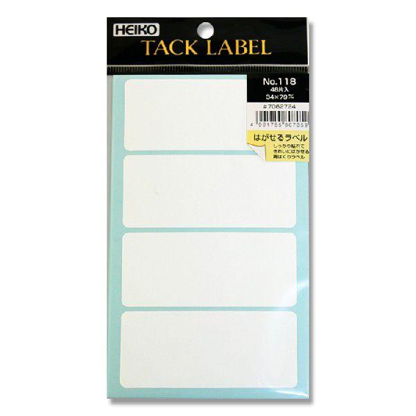 上質紙を使用したシンプルな白無地のラベルシールです。<br><br>●シールサイズ：34ｘ79mm<br>●48片入り（4片×12シート）<br>●材質：再はくり<br>※パッケー...