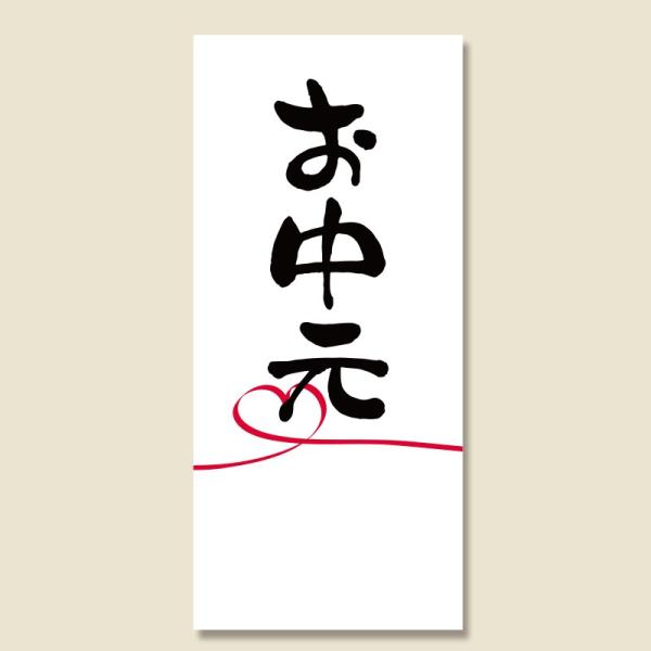 ■商品規格：4×1=4 計40片(10シート) ■商品材質：上質 ■商品サイズ：75×34mm ■商品説明：柔らかな筆文字にふんわりハートをのせました。気持ちまで一緒にお届けできるシールです。