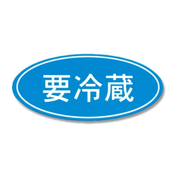 ■商品材質：紙質：ミラーコート紙 ■商品サイズ：16×36mm ■商品説明：300片入り(12片×25シート)