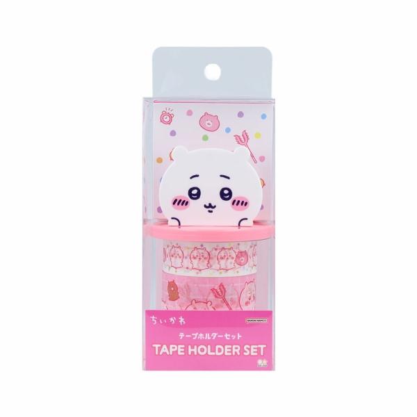 デスクに置いておくだけでかわいい！散らばりがちなマスキングテープ収納アイテム！テープホルダーとマスキングテープ大小2個セット！上部のパーツを外して好きなマスキングテープやロール付箋などに付け替え可能です。（15mm幅テープ3本まで収容可能）...