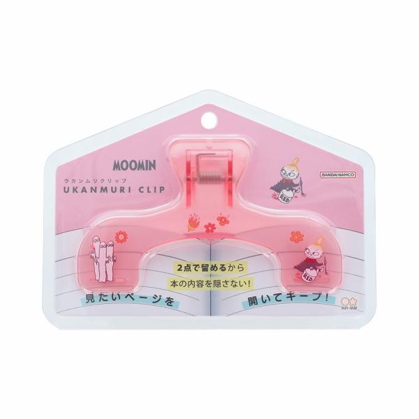 『Onnea（オンネア）！』がテーマの文具シリーズ。フィンランド語で「お祝い」を意味する言葉の通り、春の息吹や新しい出会いをお祝いするムーミンたちに、鮮やかなカラーを合わせたちょっぴり豪華なデザインです。見たいページを開いたままキープできる...