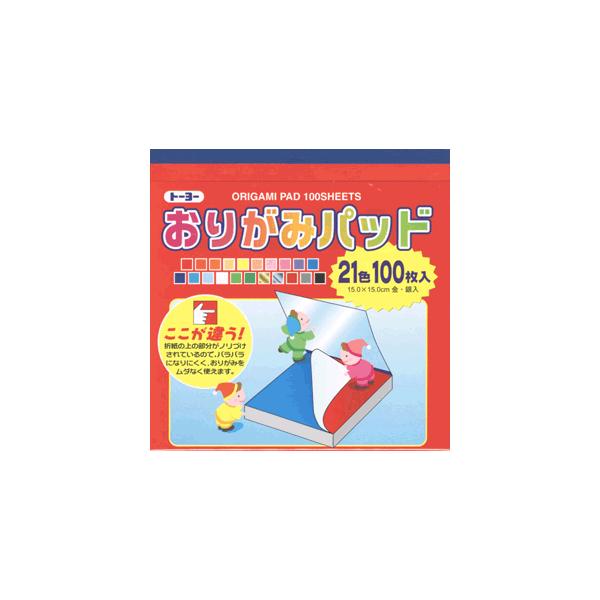 折り紙の上部がのりづけされているので、バラバラになりにくく、折り紙をムダ無く使えます。ことりの折り方つきです。！！■サイズ：15×15ｃｍ ■枚数：100枚（21色・金銀入り）