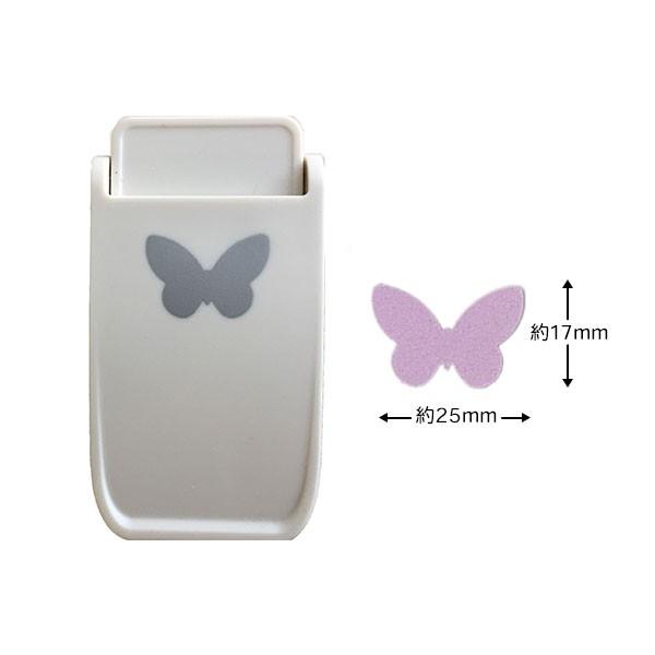 厚紙だけでなくコルクやマグネットシート、アルミ、PPなど様々な素材をパンチできるストロングタイプのデコップです！裏面にロック機能があるので、収納のスペースをとりません。●本体サイズ：約縦93mmx横50mmx高37mm●パッケージサイズ：約...