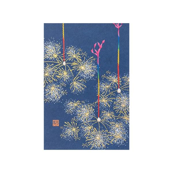 あざやかな夏の彩り「紙シリーズ」盛夏四季を美しく彩る「紙シリーズ」から、盛夏にぴったりのアイテムが登場。暑中見舞いやお中元の返礼、夏休みのお手紙などにぜひご活用ください。夏の風物詩をモチーフにした美しいポストカードです。≪やさしい肌合いの「...