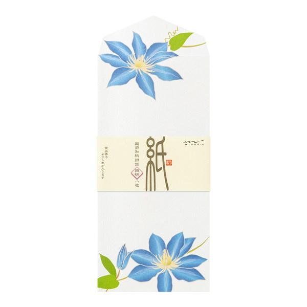 爽やかな花や葉の彩り「紙シリーズ」初夏四季を美しく彩る「紙シリーズ」から、初夏にぴったりのアイテムが登場。初夏に咲く爽やかな4種類の花(クレマチス、紫陽花、ルピナス、しゃくやく)をアソートしました。梅雨見舞いや、暑中見舞い、お中元の添え状・...