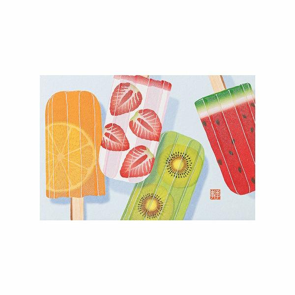 瑞々しい花や葉の彩り。「紙シリーズ初夏」アイスキャンディーが描かれたポストカード上品な和紙の質感と、日本の四季を感じるデザインが人気の「紙シリーズ」。 風合いのある越前和紙に、アイスキャンディーが大胆に描かれたポストカードです。暑中見舞いや...