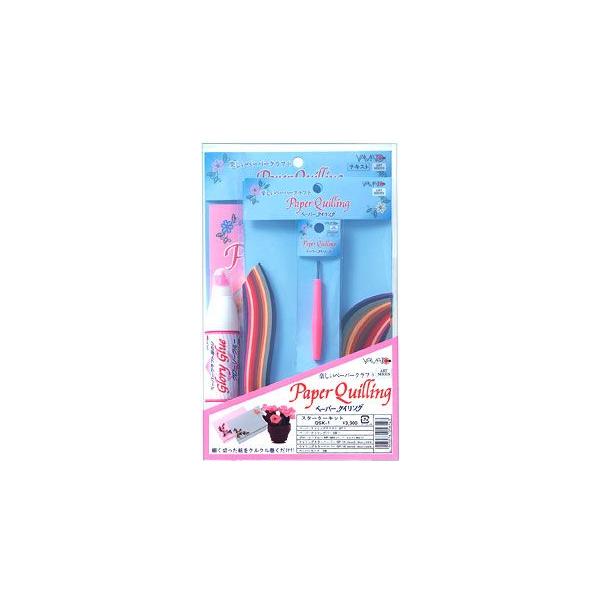 基本的な道具と材料、基本的なテキストをセットにしました。これだけですぐにペーパークイリングにトライできます！【セット内容】 テキスト『楽しいペーパークラフト　ペーパークイリング』　1冊、クイリングバーQB-1　1本 、クイリングカラーペーパ...