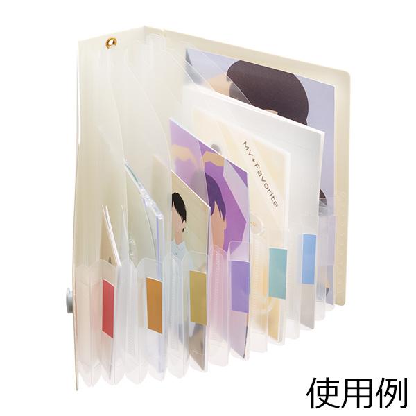 分類・検索性に優れたジャバラタイプのファイルです。CDやアクリルスタンド、リフィルなどのコレクションを分類して収納でき、卓上では大きく広げて使うことができます。表紙の開きを押さえるゴムバンドが付いており、スッキリ収納できます。書き込めるカラ...
