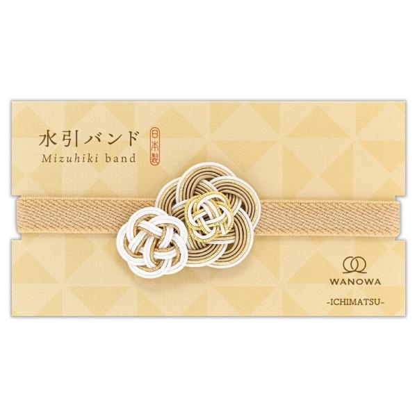 凝った水引がついたゴムバンドです。ベージュと白の品のある2色の梅結びがアクセントになっています。朱印帳や手帳のバンド、ラッピングなどにお使いいただけます。●サイズ：縦63×横115mm●ゴムバンド：内径70mm×10mm幅