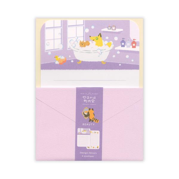 【やまのは町内会】ここは山の中にある、動物たちの暮らす町。住民たちはとっても流行に敏感！ブームに乗って、みんなで一緒に楽しむ動物たちが愛らしい、ステーショナリーシリーズ！2柄アソートの便箋で気分にあわせて使える楽しいレターです。●サイズ：便...