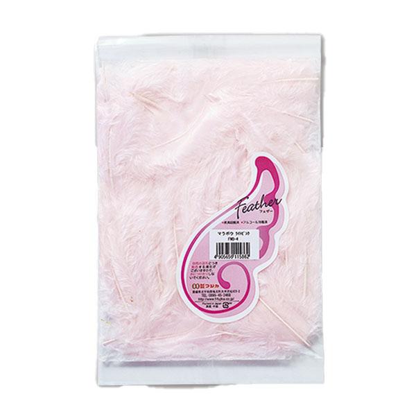 羽毛が柔らかくてふわふわのマラボウ。商品ディスプレイや、空間演出に！アイディア次第で使い方色々！羽サイズ（1枚当たり）：約8〜10cm　内容量：5g（約60枚入）煮沸殺菌済み・アルコール消毒済みの特選羽使用。羽の大きさには個体差がありますの...