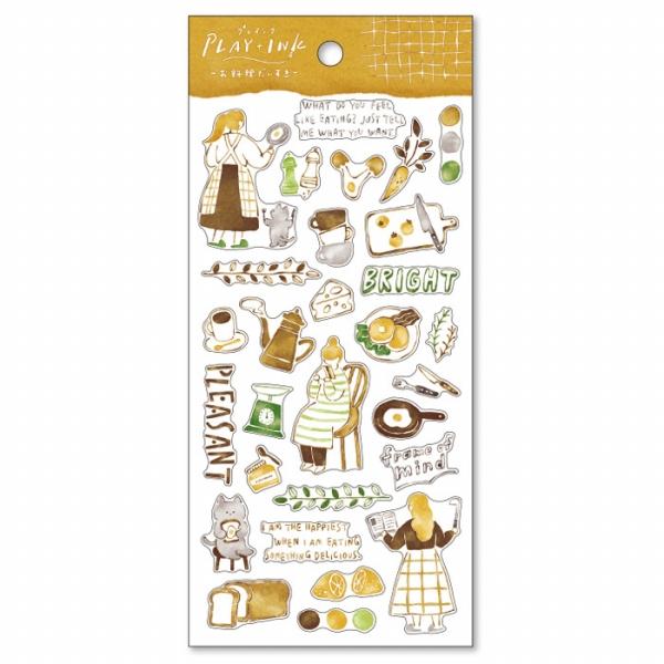 筆やガラスペンで描いたような風合いが魅力のシールです。ガラスペンでの書き文字と合わせれば、イラストまで自分で描いたような満足感のある1ページが仕上がります。●シールサイズ：縦200×横90mm●素材：マスキングテープ