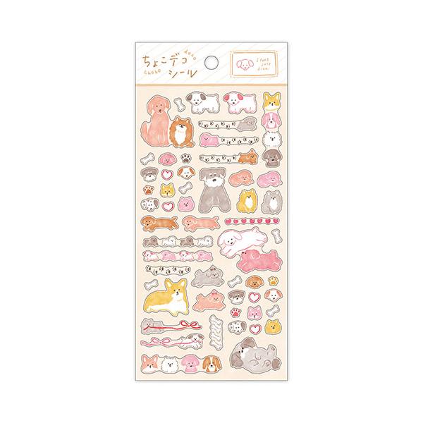 ちょこっとしたスキマをデコレーションするのに便利なシールです！ピースの形にバリエーションがあるので、ノートやスケジュール帳の空いたスペースに収まりよく貼っていただけます。●サイズ：縦175×横90mm●素材：透明PET・マットニス