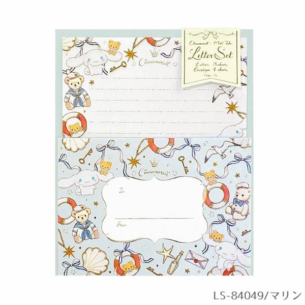 「かわいい」を形にする人気イラストレーター「たけいみき」と、サンリオキャラクターズの夢のコラボ第4弾が登場。やさしい色合いと繊細なタッチで描かれたキャラクターたちは、まるで絵本から飛び出してきたような可憐さ。サンリオファンはもちろん「かわい...