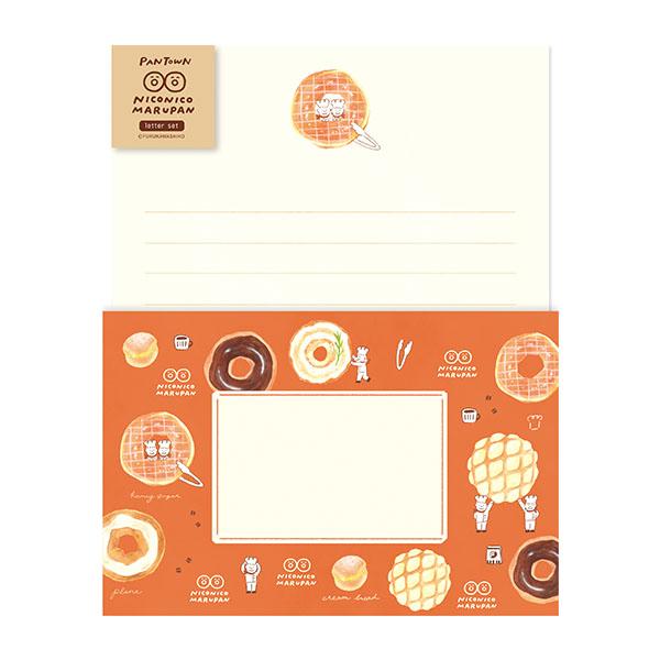 すてきなパン屋がひしめく街「焼きたてパンタウン」シリーズ。「あさごぱん」「カリカリベーカリー」「NICONICO MARUPAN」「ミカヅキベーカリー」と架空の4つのパン屋をテーマに、わくわくするようなシリーズです。大きすぎず小さすぎない、...