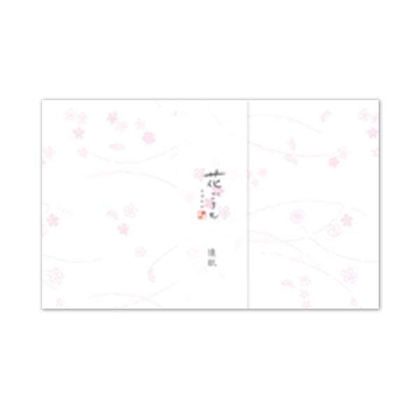 薄手の和紙を使用しているため柄が透けて美しく重なります。美濃和紙を使用しているため上品で丁寧な印象を与えます。ぽち袋や便箋、コースターなどアレンジ次第で様々な用途にご活用頂けます。●20枚入●サイズ（開いた状態）：縦177×横143mm●素...
