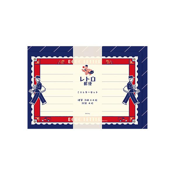 レトロで可愛くユニークな世界観が魅力のイラストレーターオビワンさんとのコラボ商品が新登場！一筆添えたいときにちょうどいいサイズのミニレターセットです。●便箋8枚（2柄アソート）　縦93×横138mm●封筒4枚入　縦100×横145mm●素材：和紙