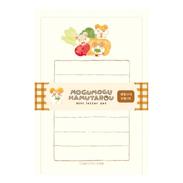 自由気ままで個性豊かなハムちゃんずが魅力的なとっとこハム太郎とのコラボ商品が新登場！かわいいハムちゃんずがワンポイントのミニレターセットです。お気軽にメモとしてもひとことメッセージとしてもお使いいただけます。●便箋30枚　縦114×横73m...