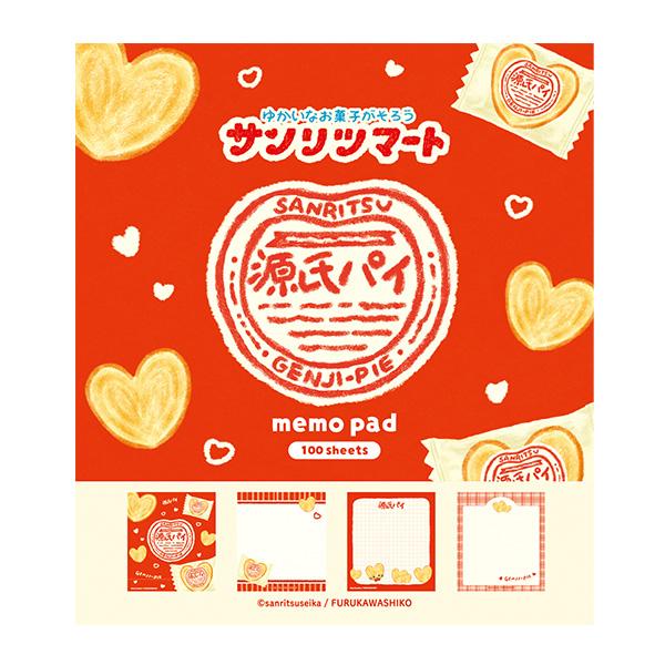 あの頃ワクワクしたお菓子が勢ぞろい!レトロでカラフルな『サンリツマート』へようこそ!たっぷり100枚綴りのメモパッドです。25枚×4柄も入っているのでメモや伝言、ちょっとした書き留めにも便利に活躍します。●100枚綴り(4柄アソート)●縦9...