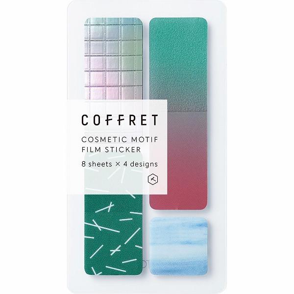 COFFRET（コフレ）コスメモチーフの貼ってはがせるフィルムシールニュアンスカラーや箔押しパーツが組み合わせされていることでまるでコスメパレットのような見た目のデコレーションシールです。透明感のあるフィルム素材で重ね貼りも楽しめます。●本...
