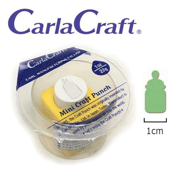本体に紙を差し入れ、ボタンを指で押すだけで簡単にパンチできます。本体を裏返して使用すれば、抜ける位置を確認しながら正確に抜くことができます。ミニクラフトパンチはちっちゃな柄がとってもキュート！絵柄だけではなく、アルファベットや数字が揃ってい...