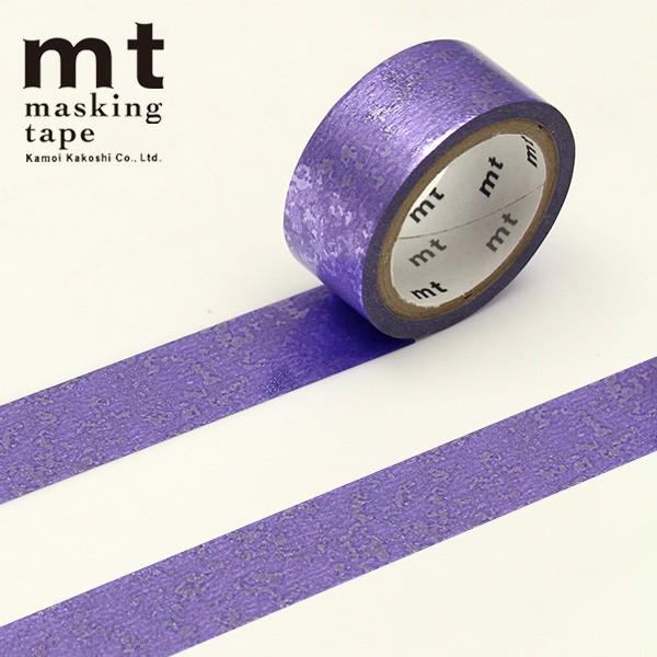 印刷技術を駆使し、これまでにないマスキングテープを追求したfabシリーズ。思わず目を惹くメタリック★●サイズ：幅15mm×長さ3m●素材：和紙【注意事項】再剥離性が特長のテープですので、強力に接着したい、しっかり封緘したい、といった用途には...