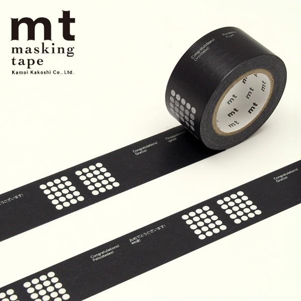 mtと世界で活躍するアーティストたちとのコラボレーションが実現。小さなテープに驚きと感動が詰まっています。◆Stockholm Design Lab（ストックホルム・デザイン・ラボ）マルチディシブリナリ・スタジオとしてヨーロッパにおいて非常...