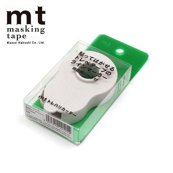 紙基材の貼ってはがせるトレペ（トレーシングペーパー）テープを使ったラインマーカーです。トレーシングペーパー独自の透け感を生かして、本やノートの文字の上に真っ直ぐ線を引くことができます。暗記用に便利な緑のシート付き♪●プラスチック製●サイズ：...