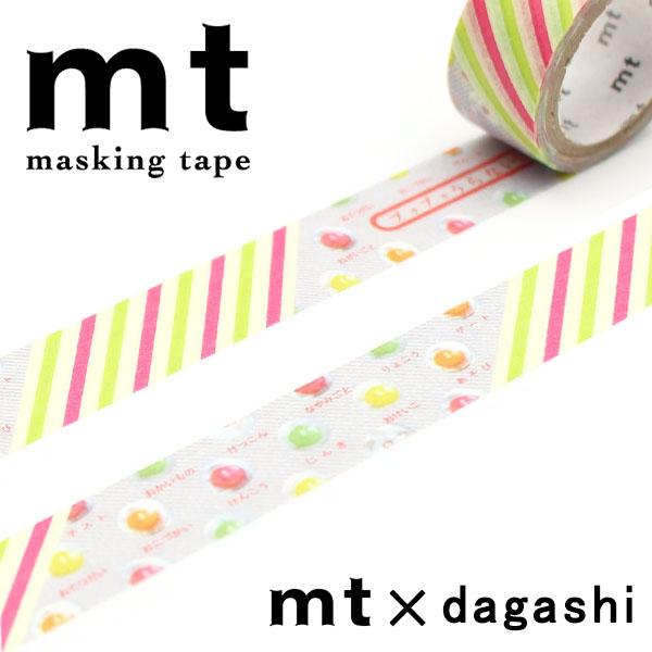 『mt × 駄菓子』人気の駄菓子のパッケージがマスキングテープに♪遊び心とユーモア溢れるレトロデザインがたまりません！紙や飾りに、スクラップブッキング等のちょっとしたアクセントにもピッタリです。●1巻入り●テープサイズ：幅15mm×長さ3m...