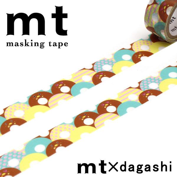 『mt × 駄菓子』人気の駄菓子のパッケージがマスキングテープに♪遊び心とユーモア溢れるデザインがたまりません！紙や飾りに、スクラップブッキング等のちょっとしたアクセントにもピッタリです。●1巻入り●テープサイズ：幅15mm×長さ3m【注意...