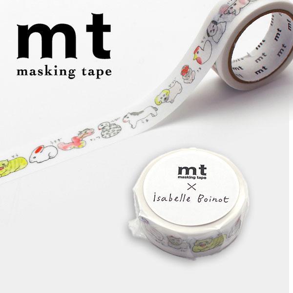 mt「2025Spring&amp;Summer」コレクション。『Isabelle Boinot イザベル・ボワノ』フランスのアーティストイザベル・ボワノがデザインしたマスキングテープです。紙や飾りに、手紙や手帳デコ等のちょっとしたアクセン...